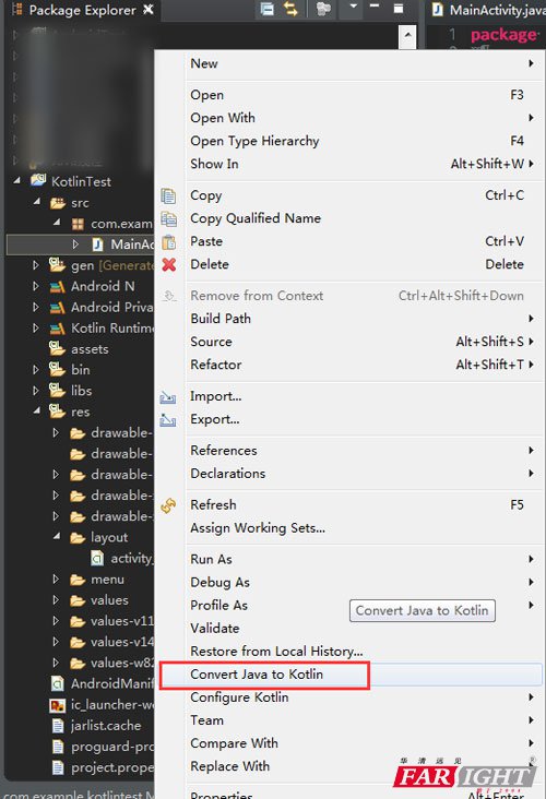 使用kotlin语言编写android程序helloandroid Kotlin用kotlin语言写 Csdn博客