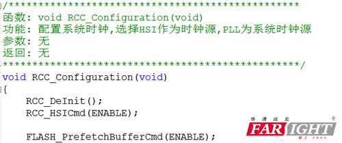 STM32F030 Nucleo-让MCU全速点灯,其中隐藏的含义_stm32f030 点灯-CSDN博客